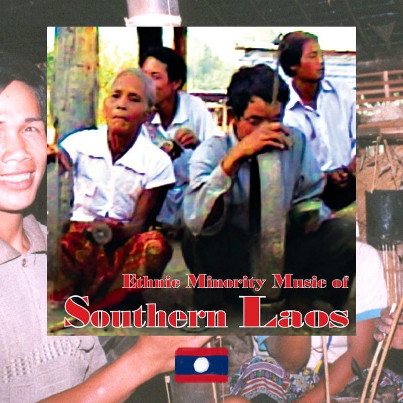 Art: Rafic Charaf - Supamodu