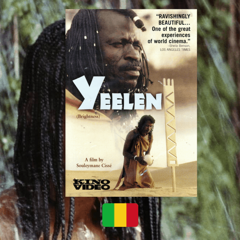 Film: Yeelen (Brightness), dir. Souleymane Cissé, 1987 - Supamodu