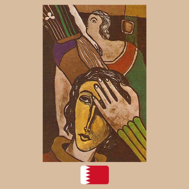 10 Artists From Brunei: A Rare Glimpse Into the Art Scene of the Small ...