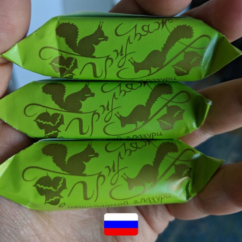 Woman, Winter, Work Camp—Guzel Yakhina, ‘Zuleikha,’ trans. Lisa C ...