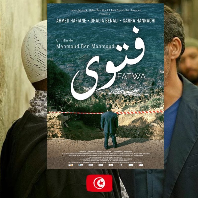 Film: Fatwa, dir. Mahmoud Ben Mahmoud, 2018 - Supamodu