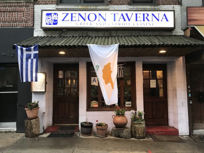 An Island Feast With Wine-Drunk Pork at Zenon Taverna - Supamodu